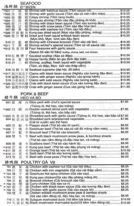 Menu at First Chinese BBQ, Haltom City