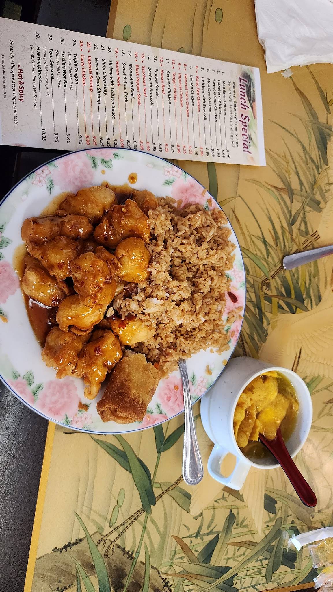 Menu at Five Happiness restaurant, Diamondhead