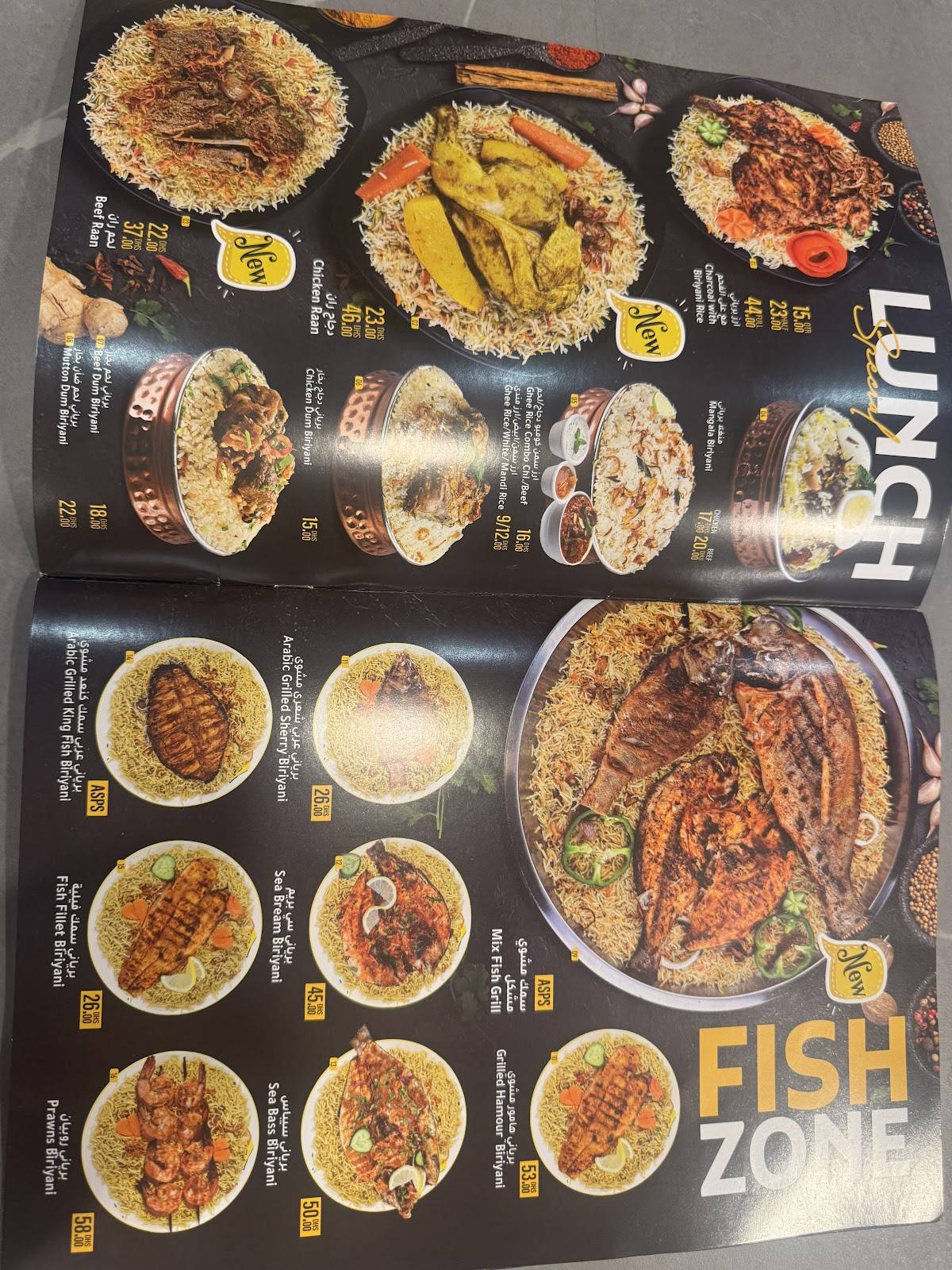 Menu at Food Junction restaurant, Abu Dhabi, Janoob Shamkha Riyadh City