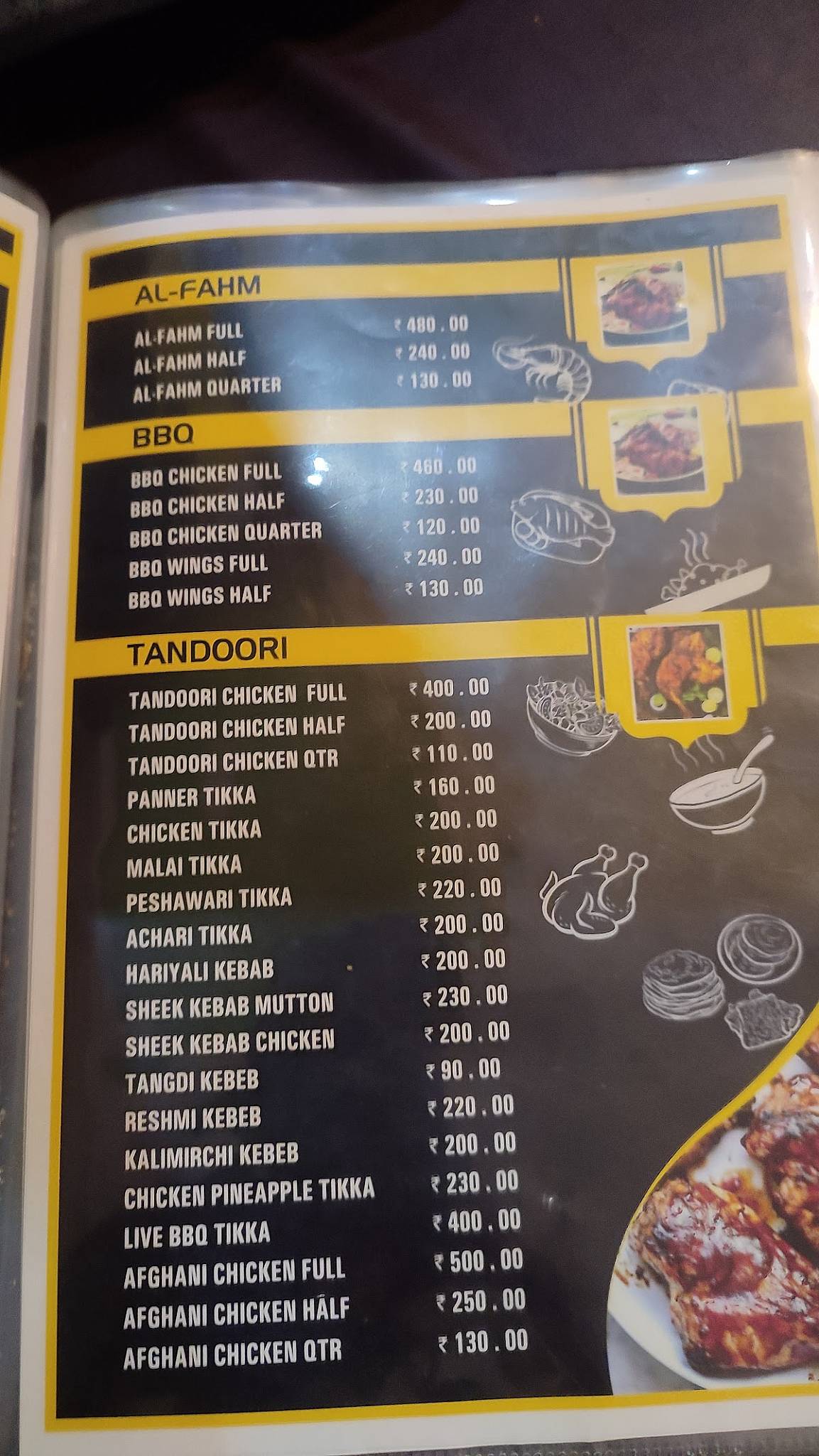 Menu at Food Khalifa Restaurant, Pollachi