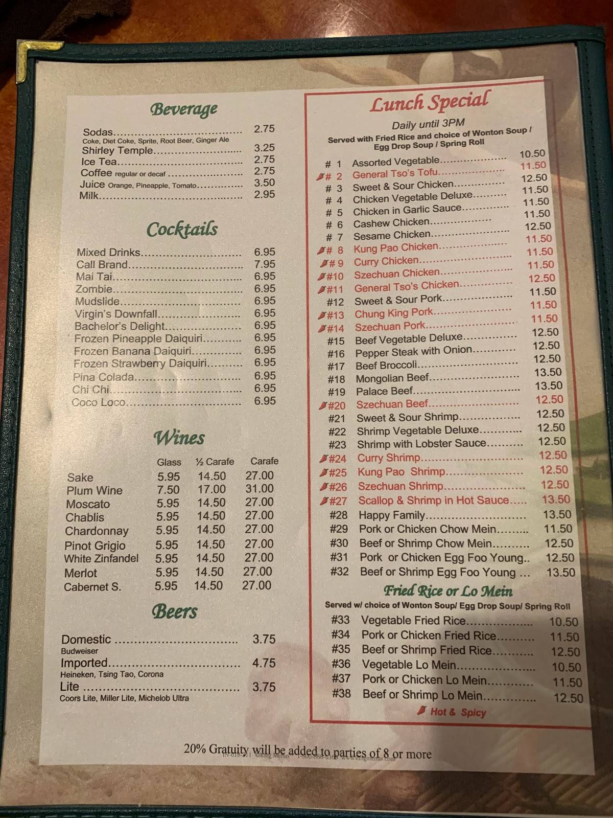 Menu at Forbidden City Chinese Restaurant, Westminster, 250 Englar Rd