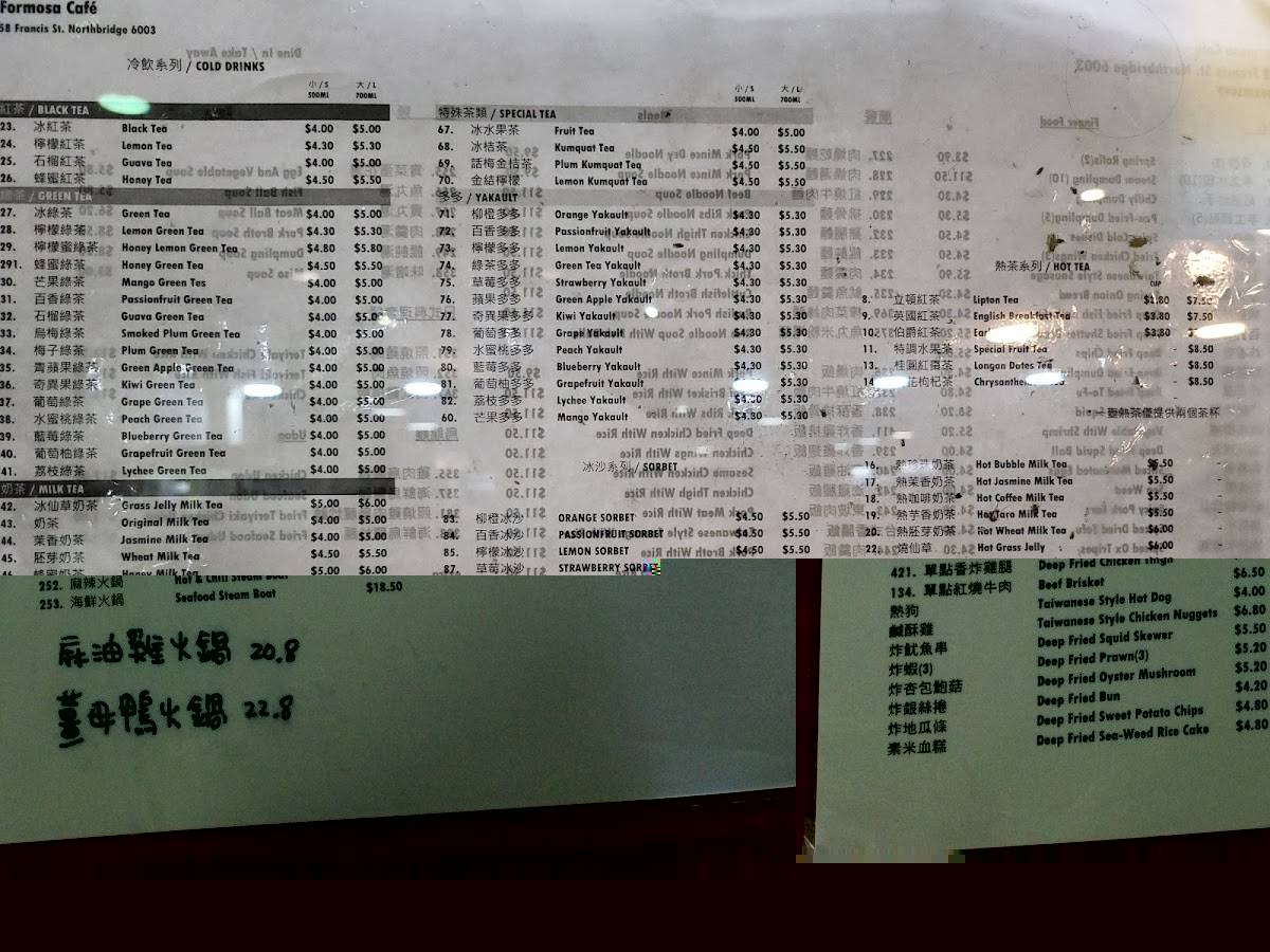 Menu at Formosa Cafe, Perth