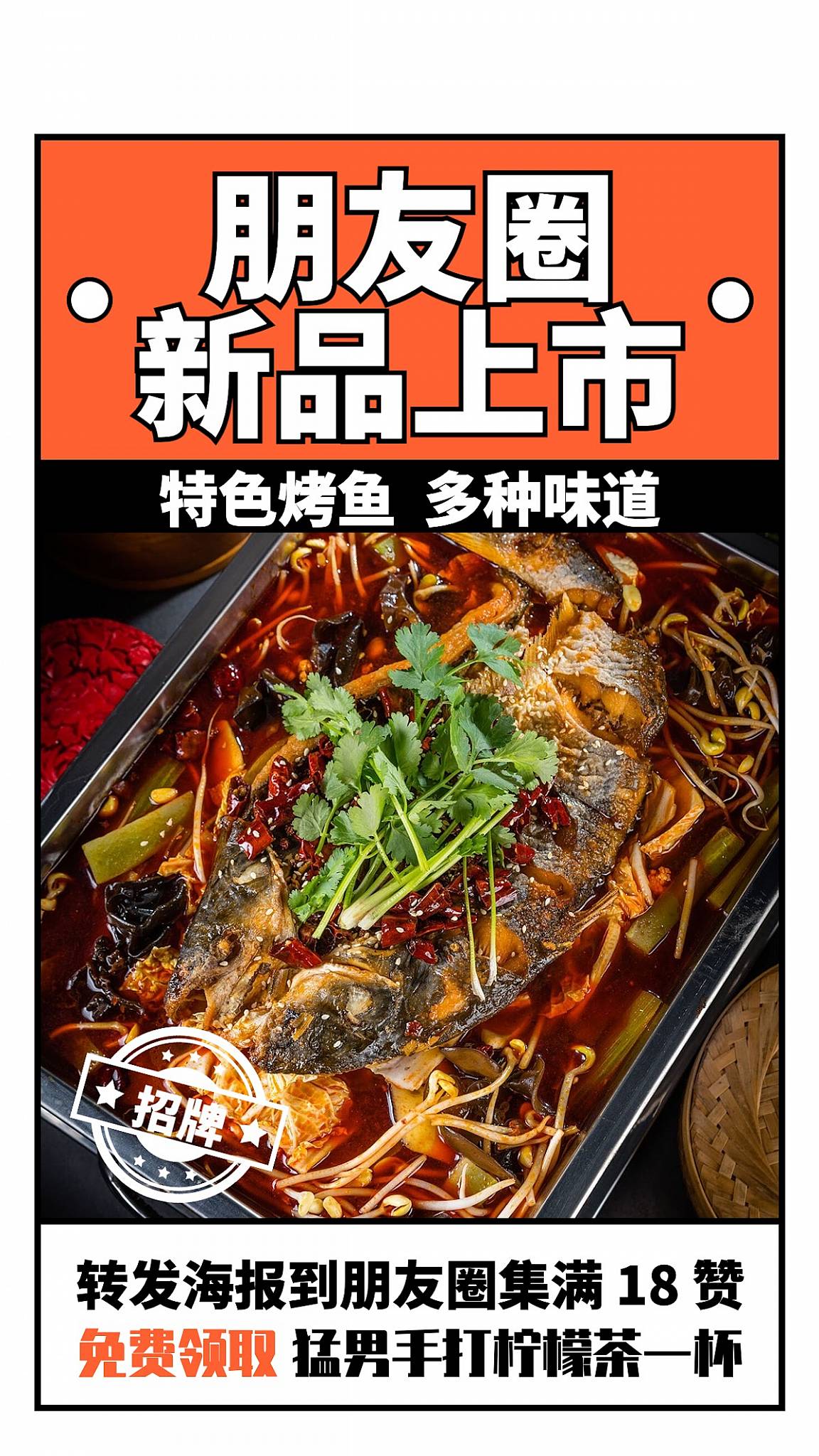 Menu at 朋友圈 Friends Restaurant &KTV, Ottawa