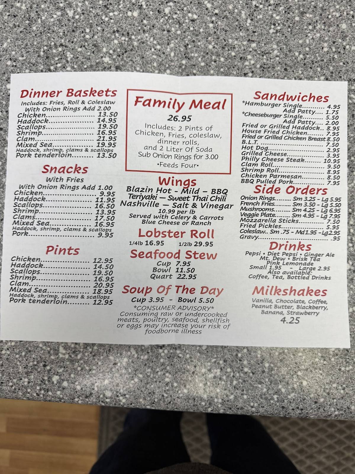 Menu at Frye House restaurant, Farmingdale, 557 Maine Ave