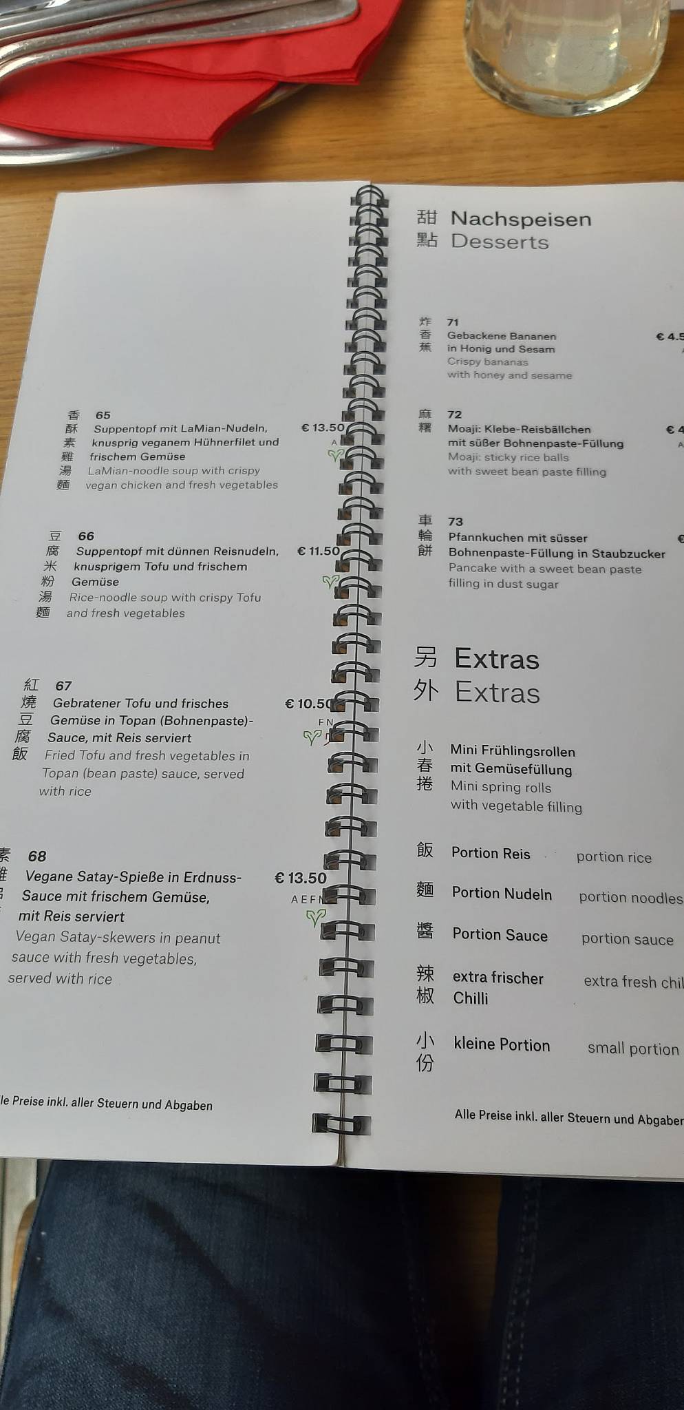 Menu at Fu Cheng restaurant, Linz, Untere Donaulaende 16a