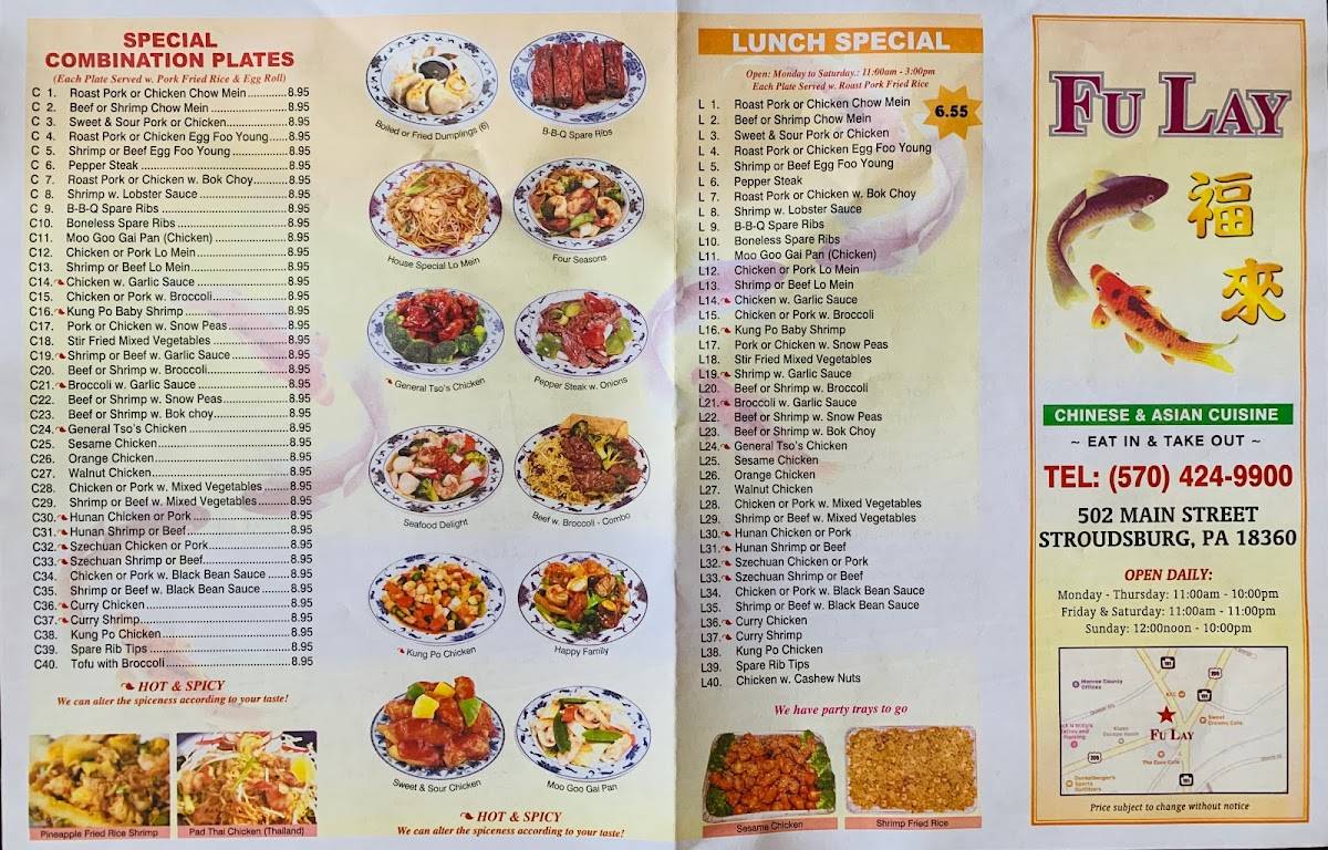 Menu at Fu Lay Chinese Restaurant, Stroudsburg