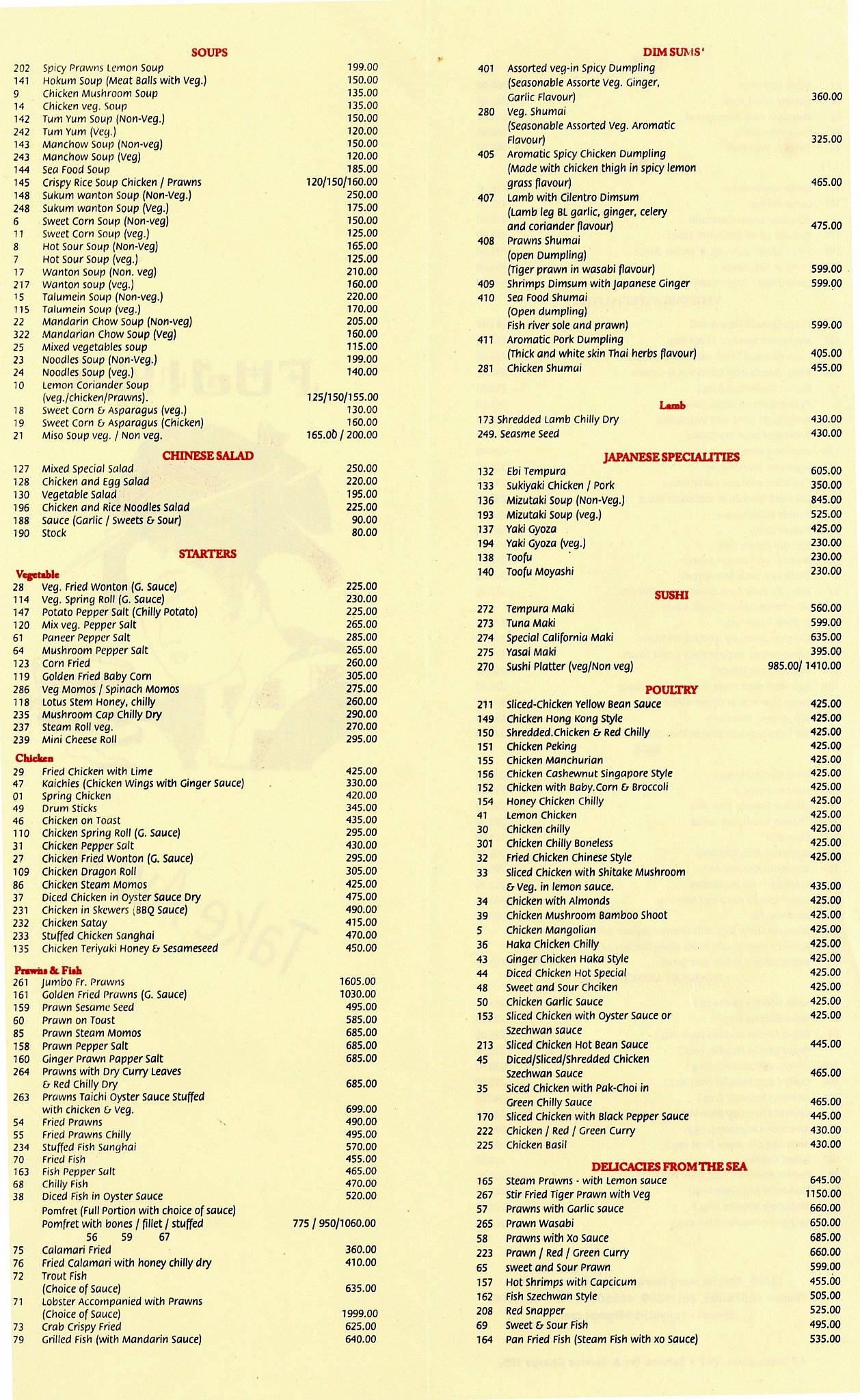 Menu at Fujiya Restaurant, New Delhi, Malcha Marg