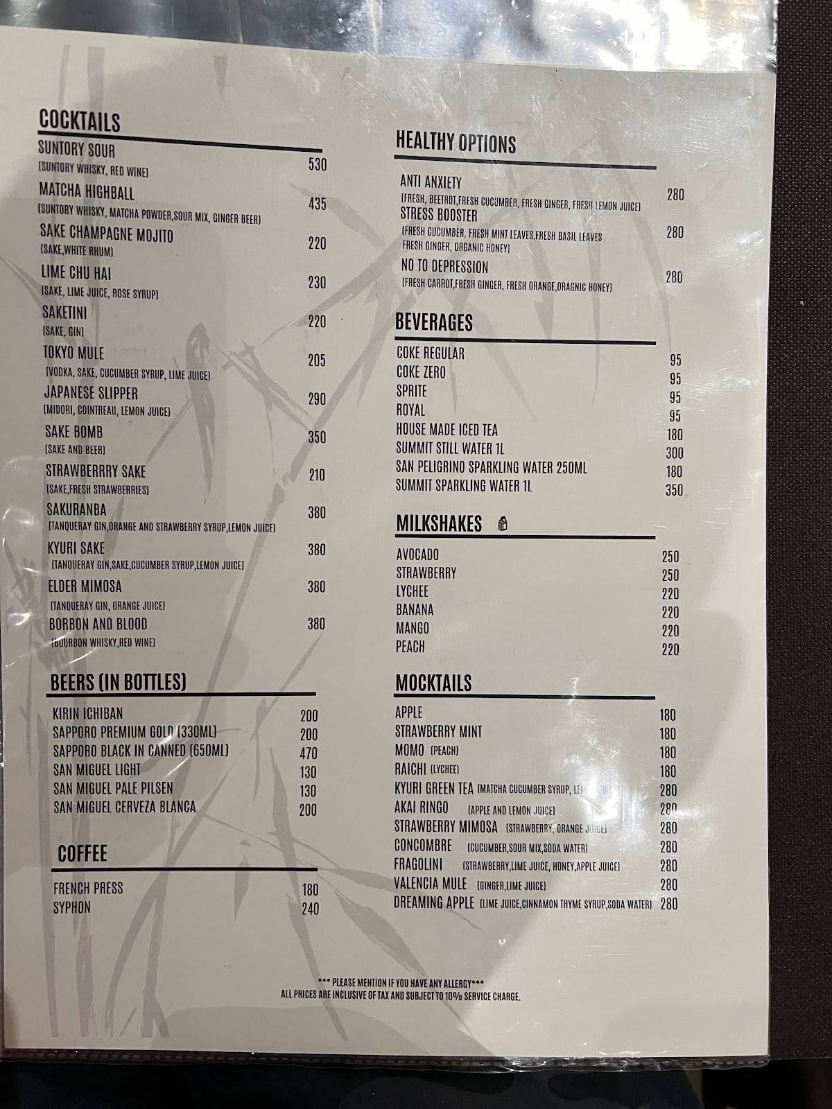 Menu at Fukui Omakase restaurant, Quezon City