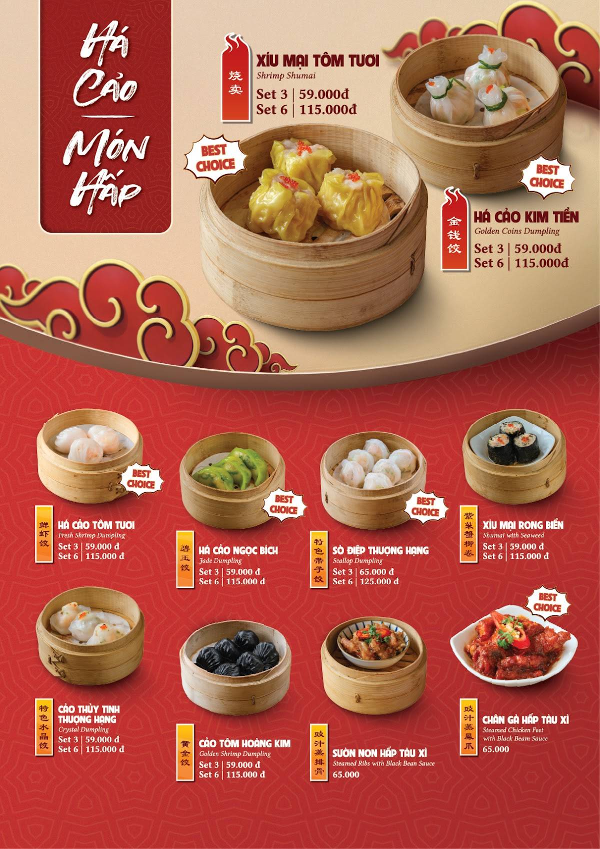 Menu at Fungha Dimsum - 12 Nguyễn Công Trứ restaurant, Hanoi