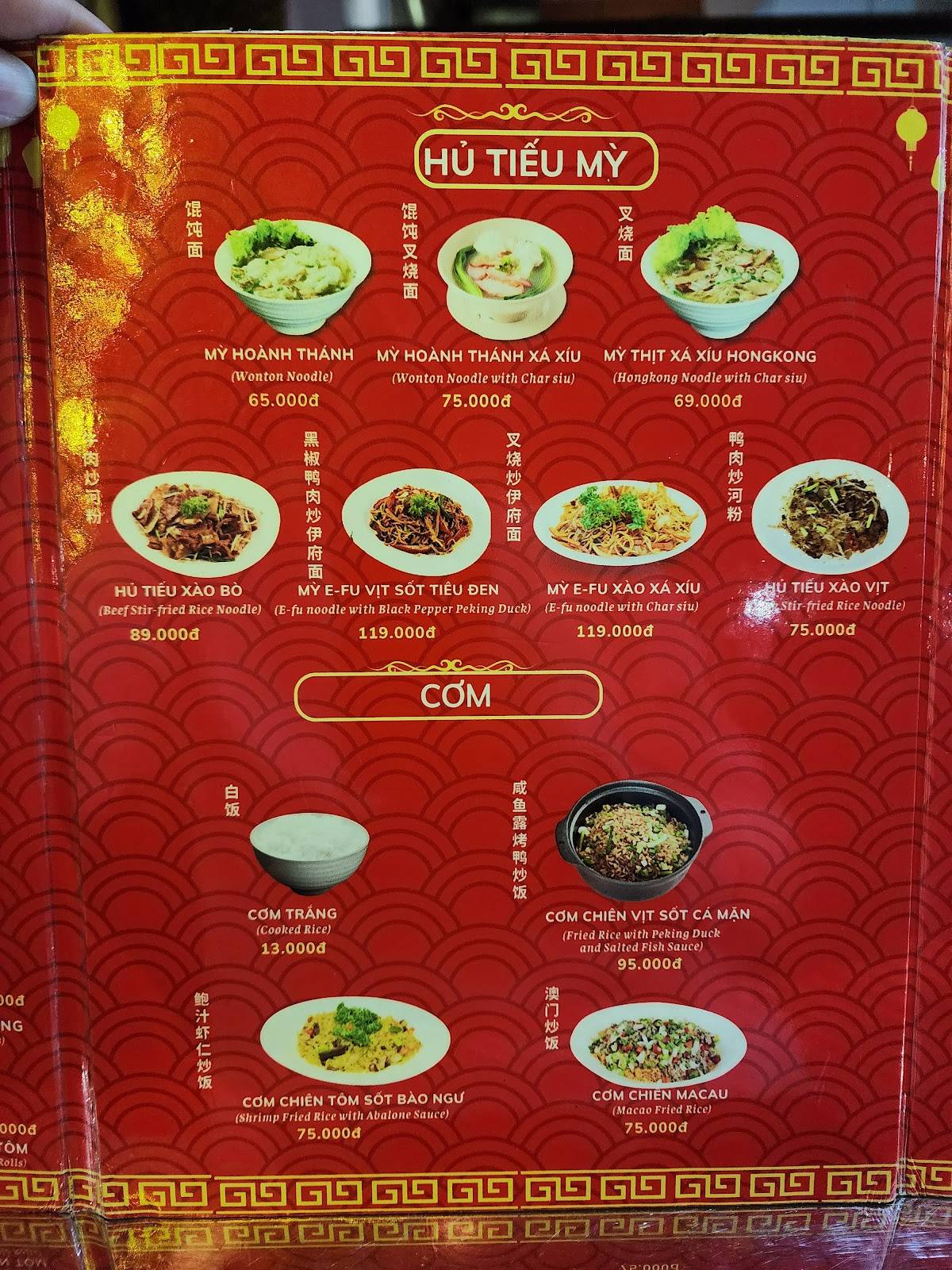 Menu at Fungha Dimsum - 12 Nguyễn Công Trứ restaurant, Hanoi