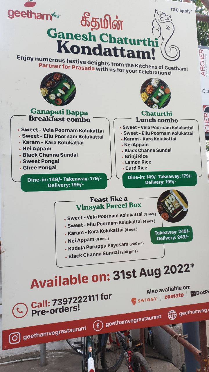 Menu at Geetham Veg Restaurant, Chennai, 102/82