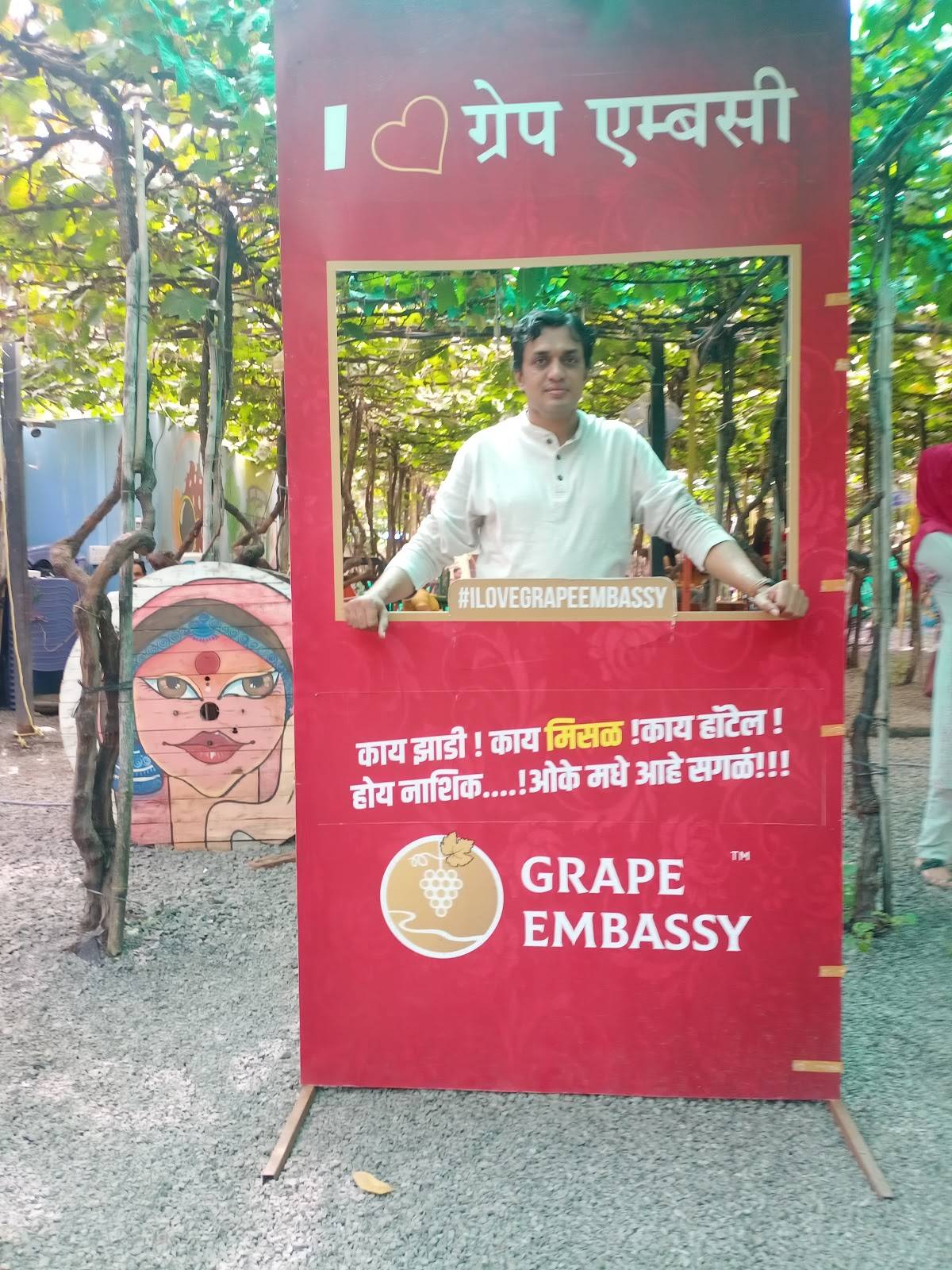 Menu at GRAPE EMBASSY & ZATKA MISAL, Nashik