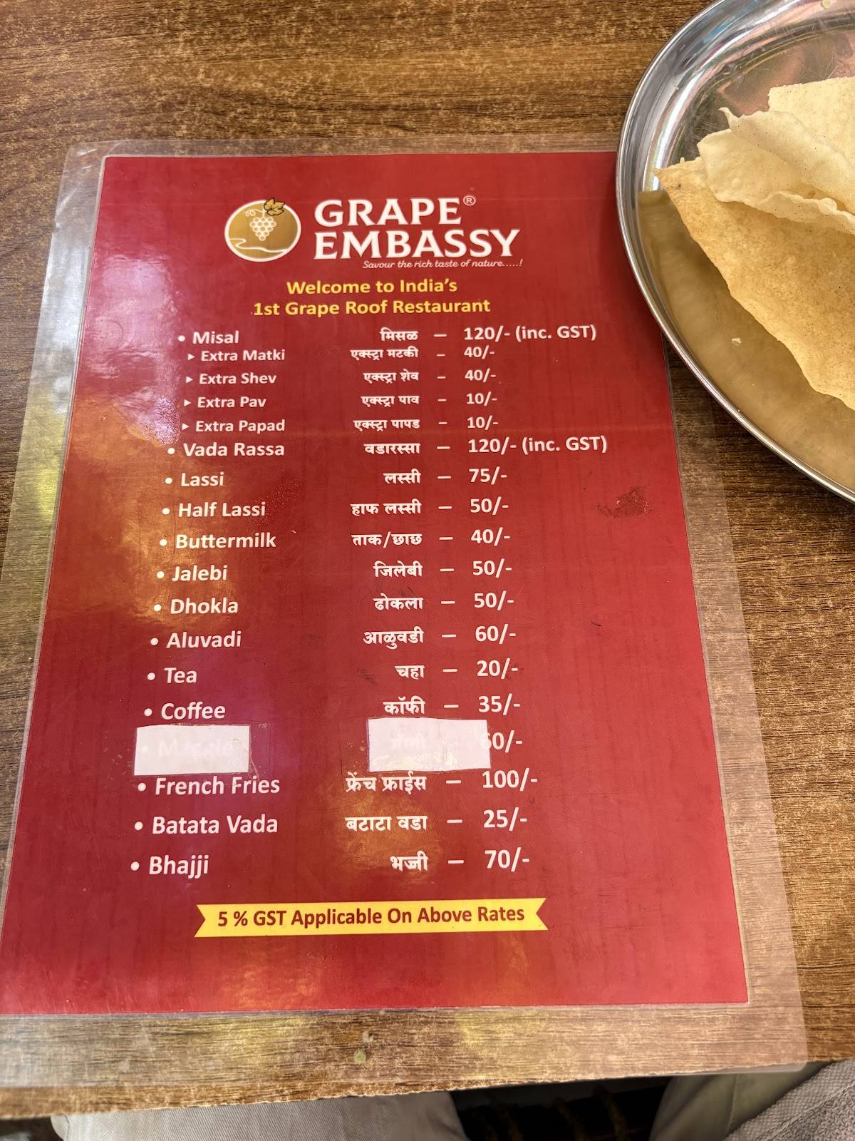Menu at GRAPE EMBASSY & ZATKA MISAL, Nashik