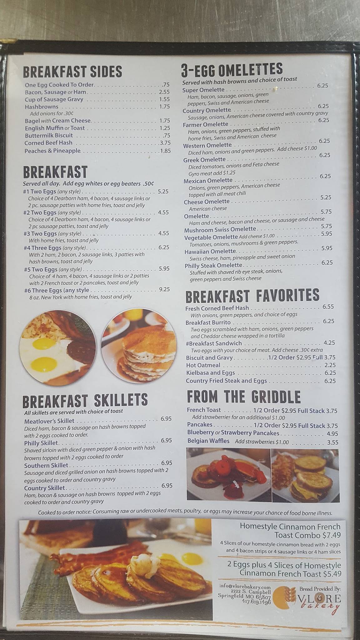 Menu at Gibraltar Grill Inc restaurant, Gibraltar