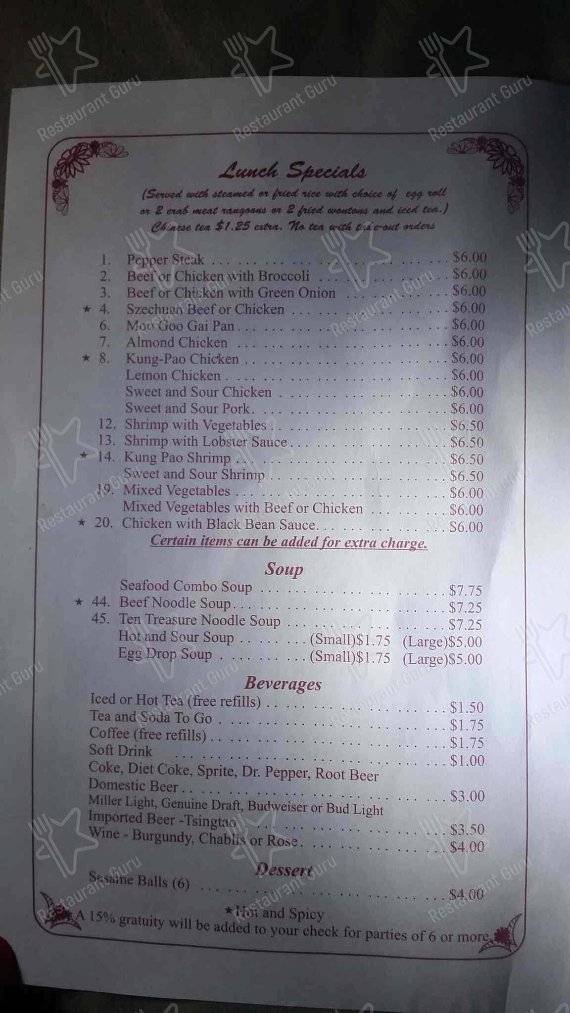 Menu at Gin Chinese Restaurant, San Antonio