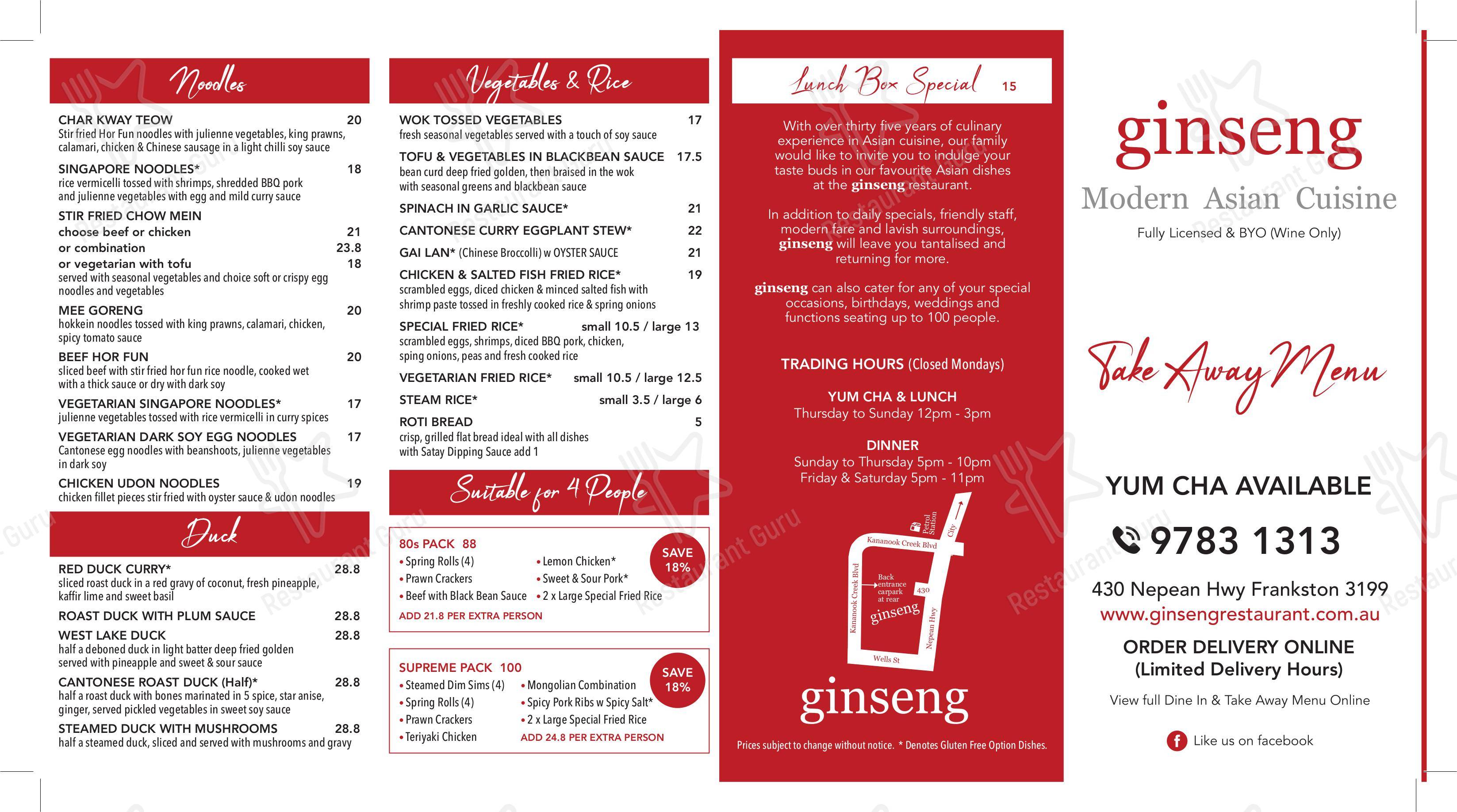 Carta del restaurante Ginseng, Frankston