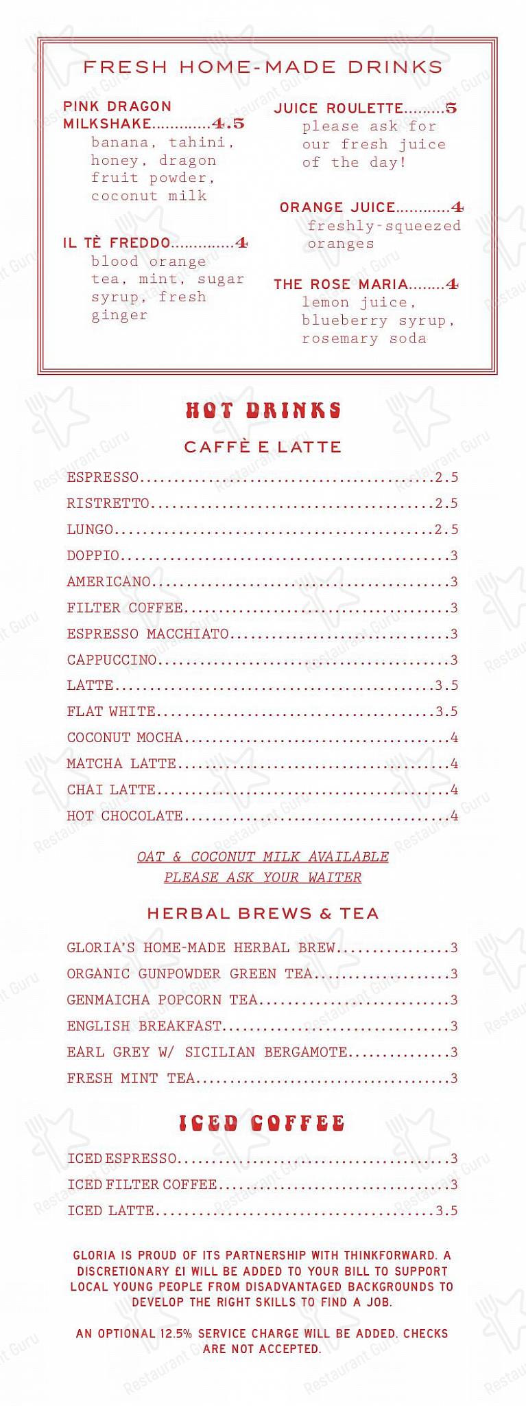 Menu at Gloria restaurant, London, 54-56 Great Eastern St