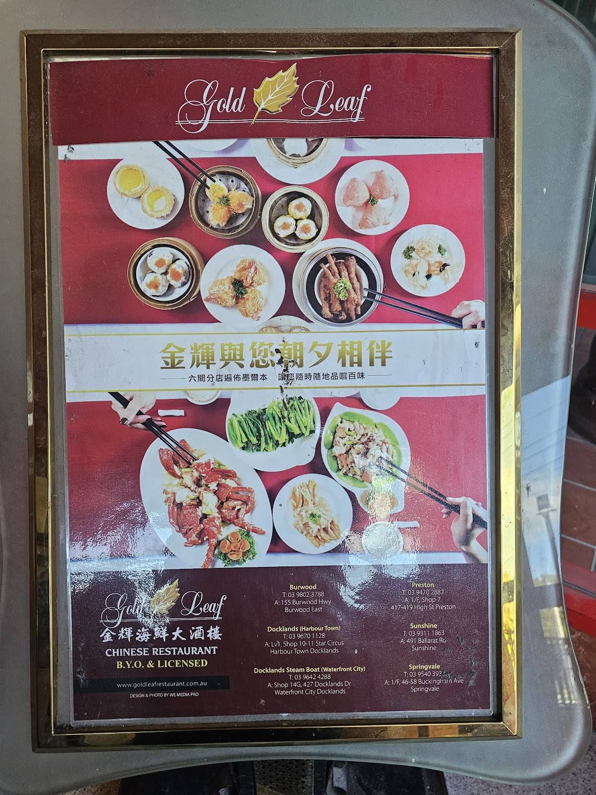 Menu at Gold Leaf restaurant, Sunshine
