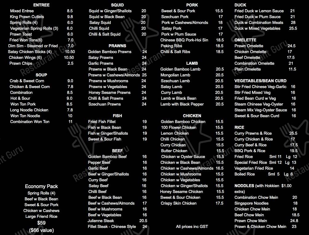 Menu at Golden Bamboo Chinese Restaurant, Boondall
