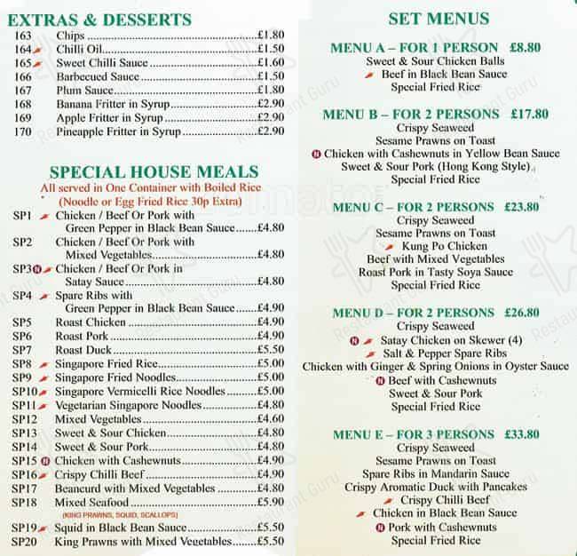 Menu at Golden Dish fast food, London, 113 High Rd