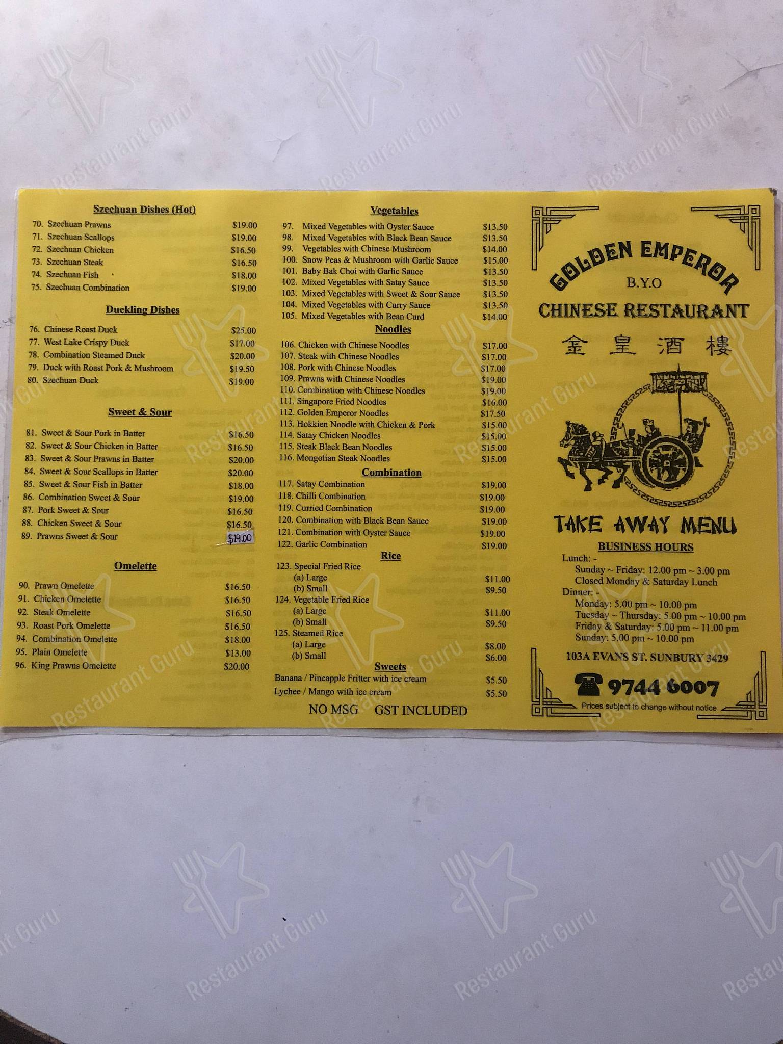 Menu at Golden Emperor restaurant, Sunbury