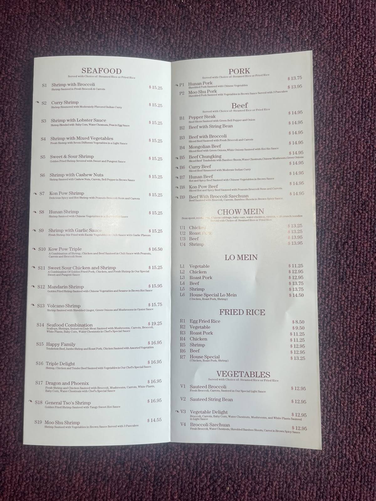 Menu at Golden Pagoda restaurant, Bellville, 201 E Main St