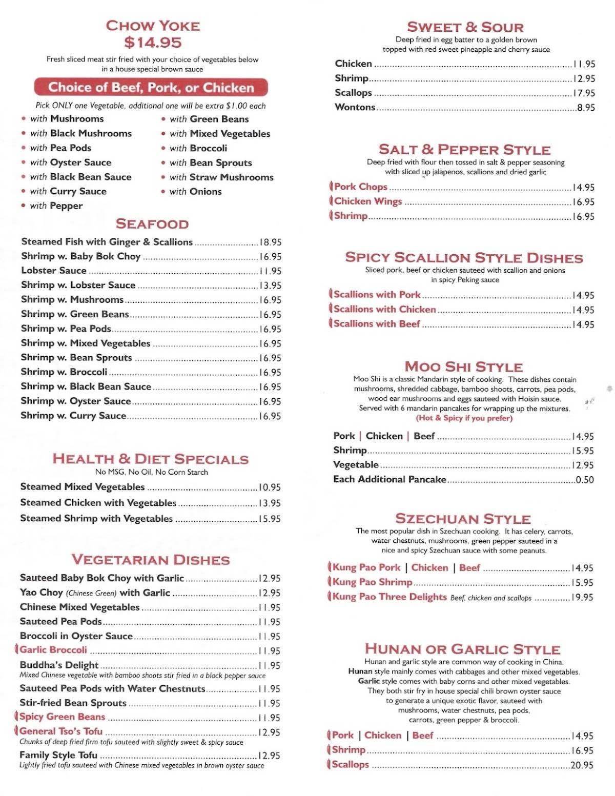 Menu at Golden Sails Chinese Restaurant 金航, Falmouth