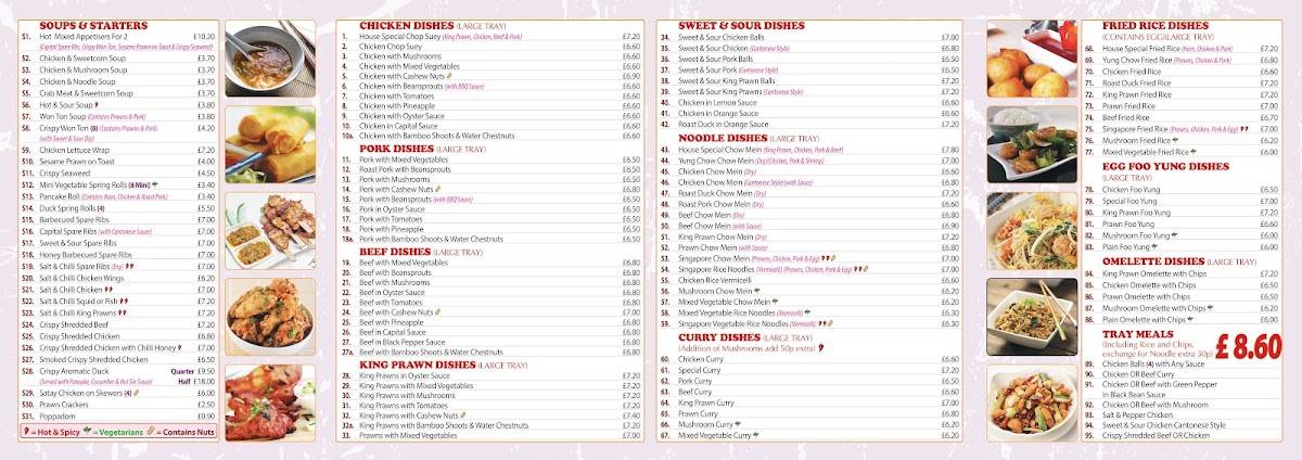Menu at Golden Star Cardiff restaurant, Cardiff, 48 Waungron Rd