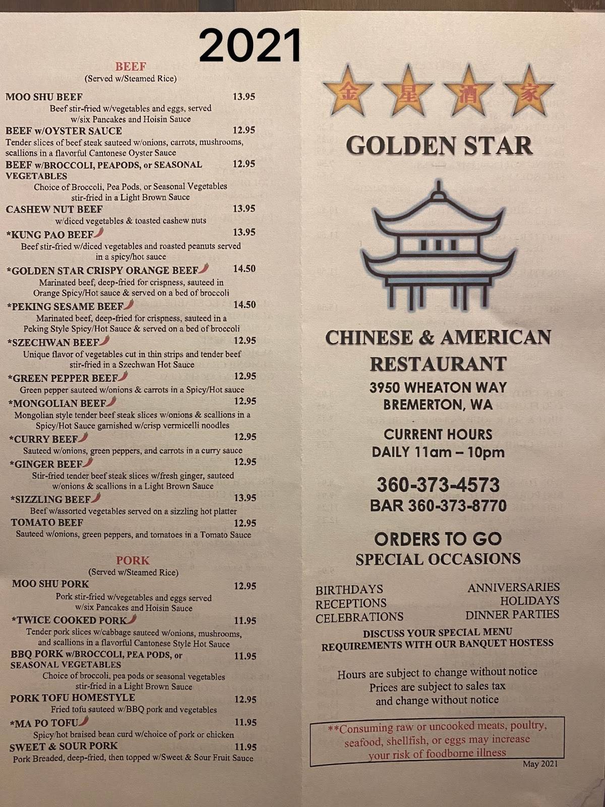 Menu at Golden Star Chinese & American Restaurant, Bremerton