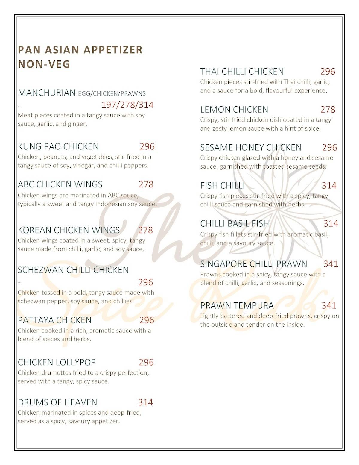 Menu at The Spice Rack, Gonikoppal