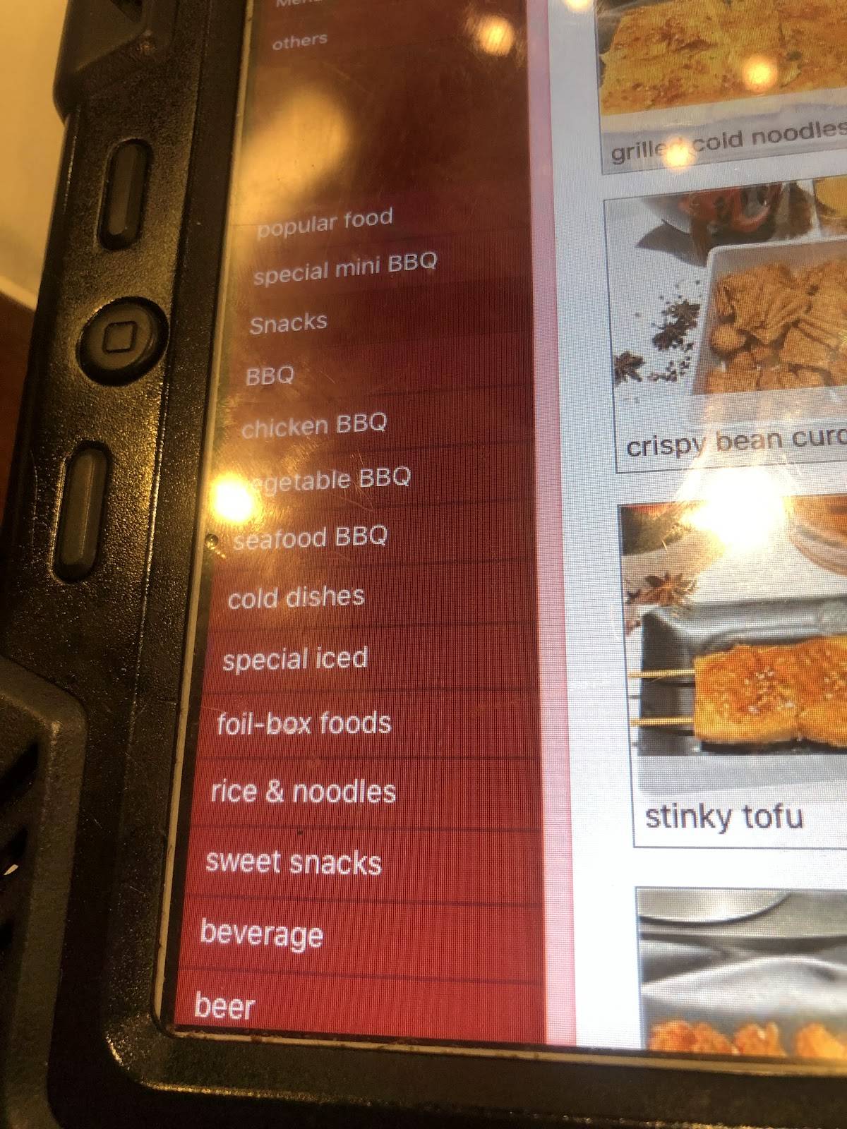 Menu at Good Brothers BBQ, Toronto