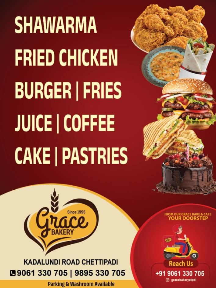 Menu at Grace Bakery, Chettipadi