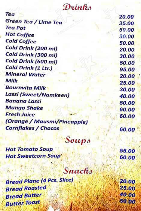 Menu at Grace Rooftop Restaurant, Agra