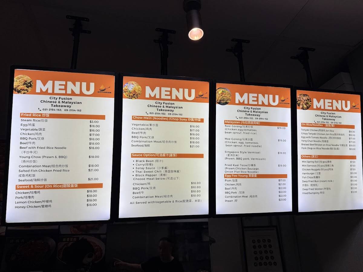 Menu at Greedy Cat Kitchen(馋猫私厨）, Auckland
