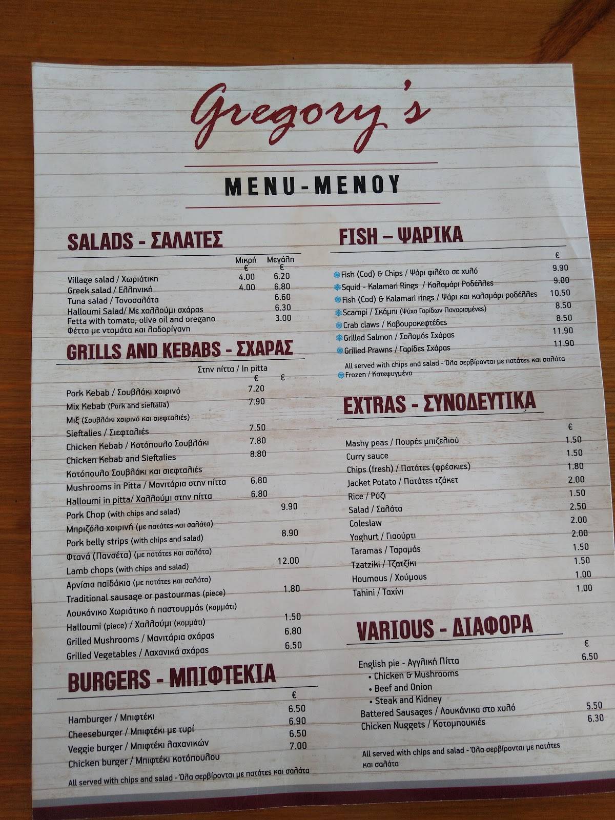 Menu at Gregory's Restaurant, Larnaca, Ναβαρίνου 52