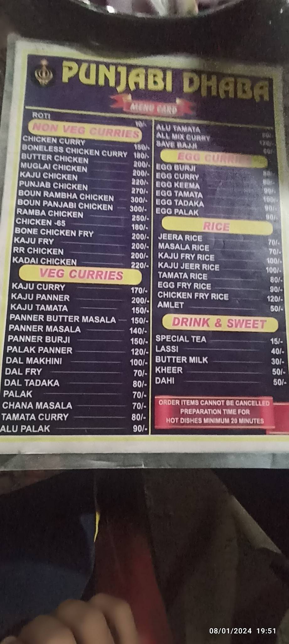 Menu at Gunndrampally Punjabi Dhaba, India, 6XHX+XR6