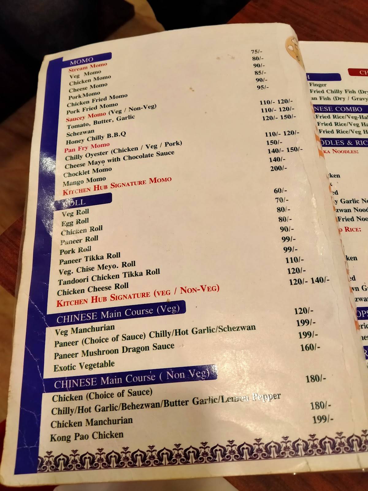 Menu at Kitchen Hub, Guwahati, 5QQ3+3Q2