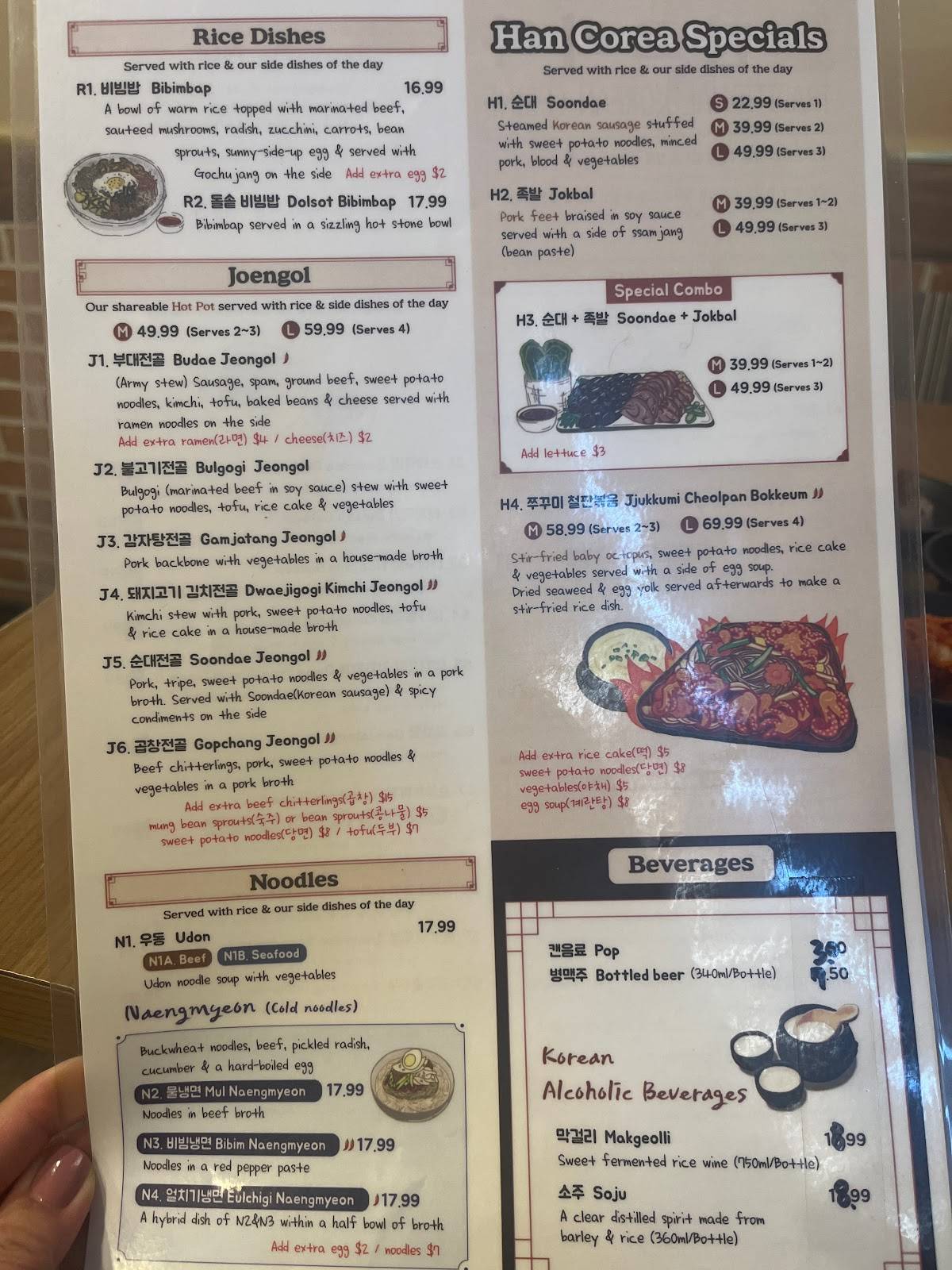 Menu at HAN COREA restaurant, Calgary, Farrell Rd SE