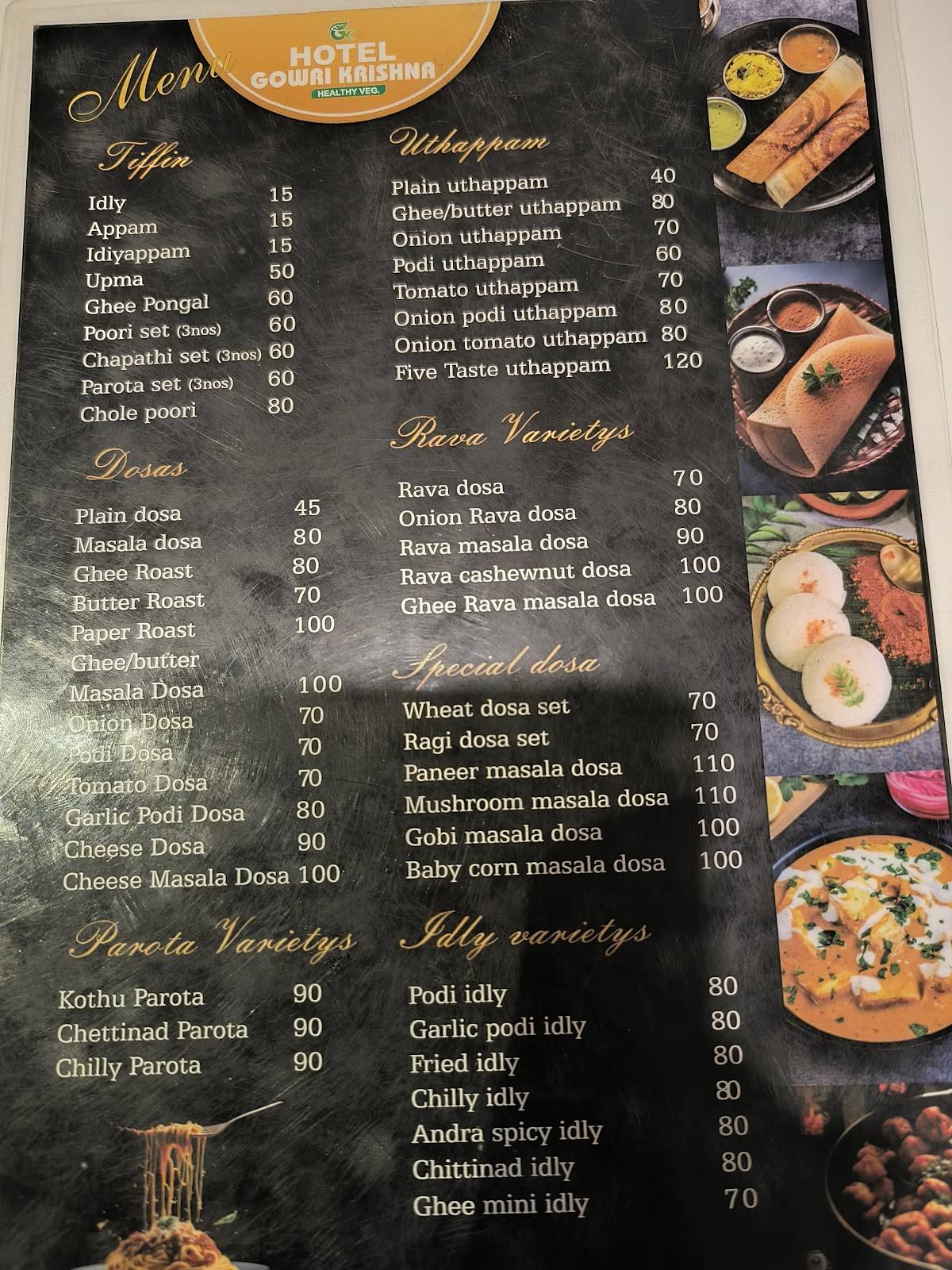 Menu at HOTEL GOWRI KRISHNA, Thiruvananthapuram
