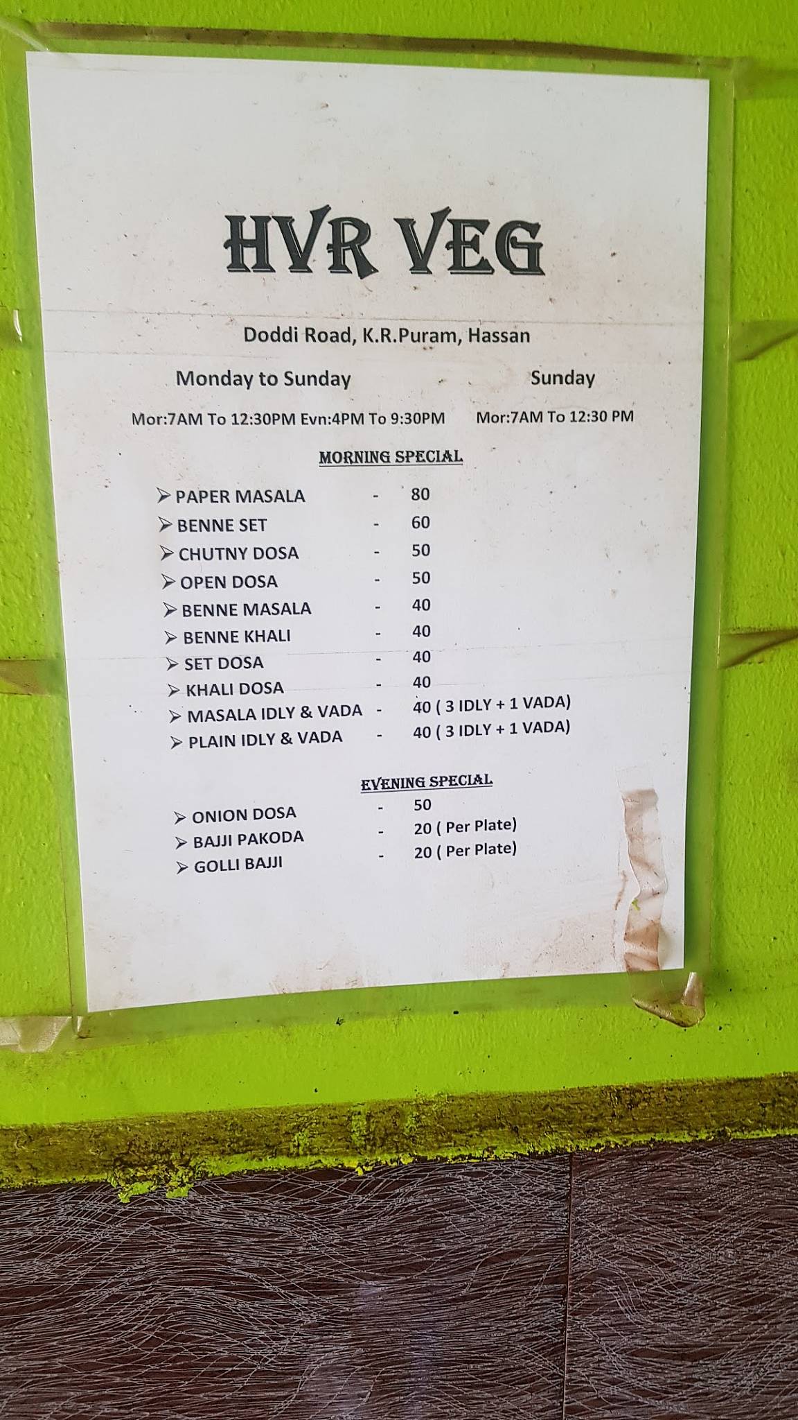 Menu at HVR Veg, Hassan, Shop 1