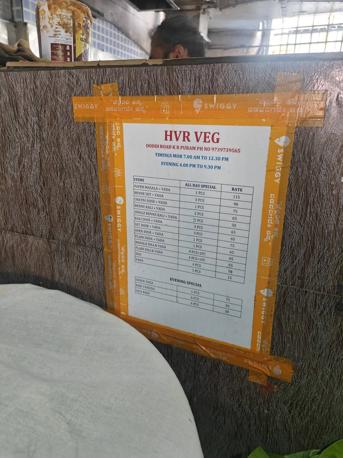 Menu at HVR Veg, Hassan, Shop 1
