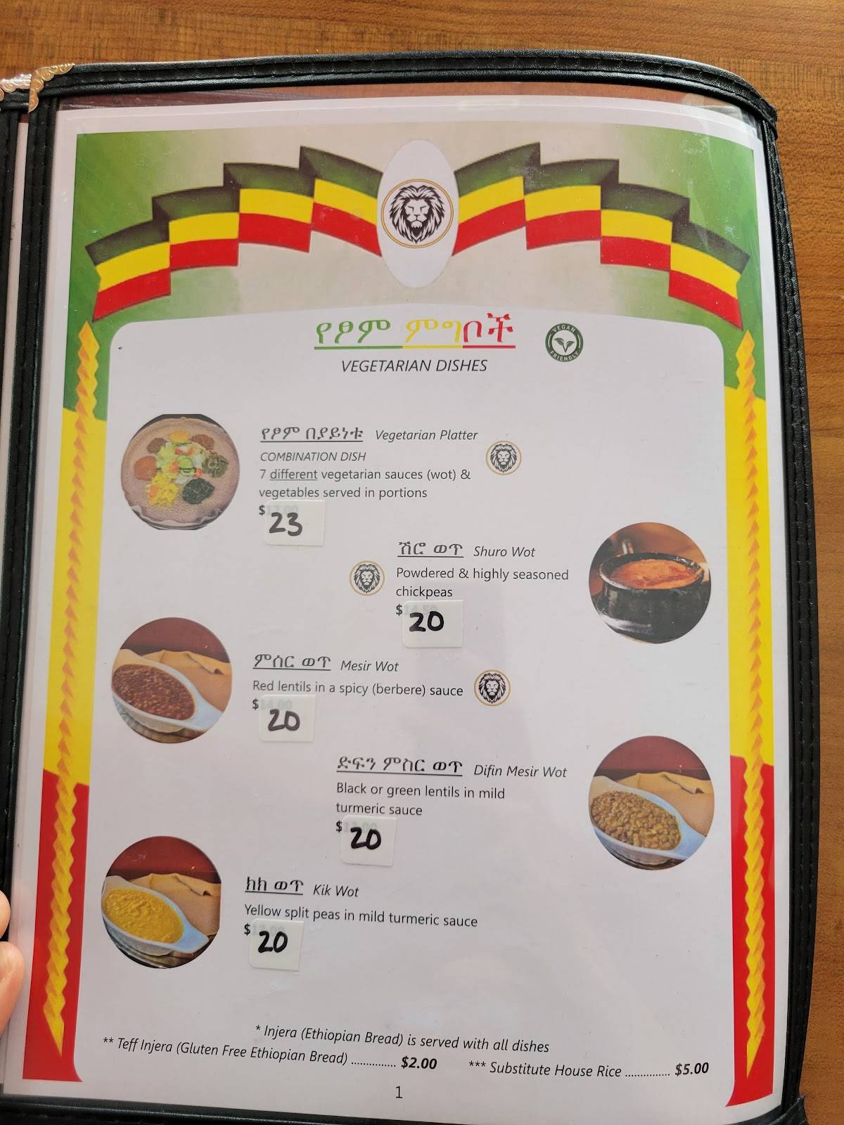 Menu at Habesha Restaurant, Ottawa, 99 Montréal Rd