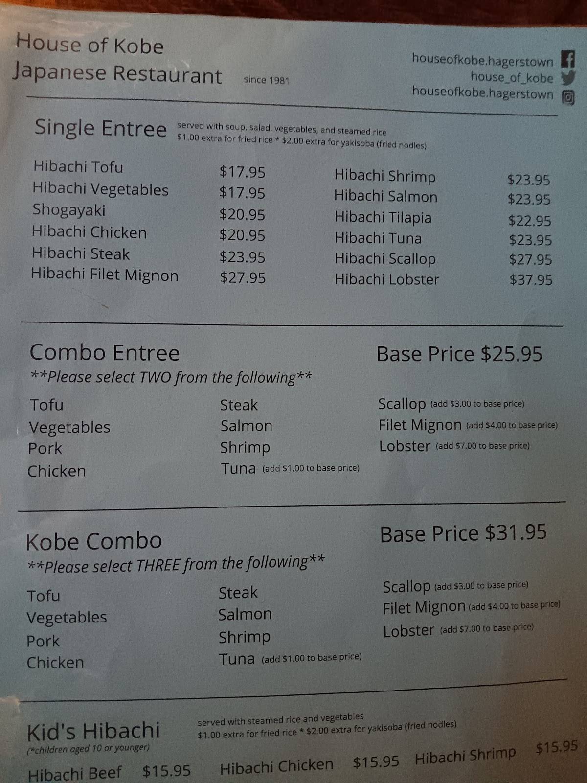 Menu at House of Kobe restaurant, Hagerstown, 757 Dual Hwy