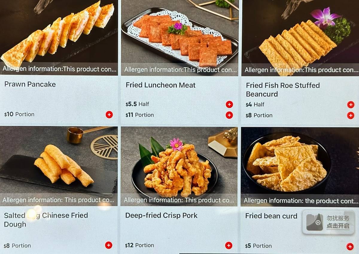 Menu at Haidilao Hot Pot @ Royal Square Novena restaurant, Singapore