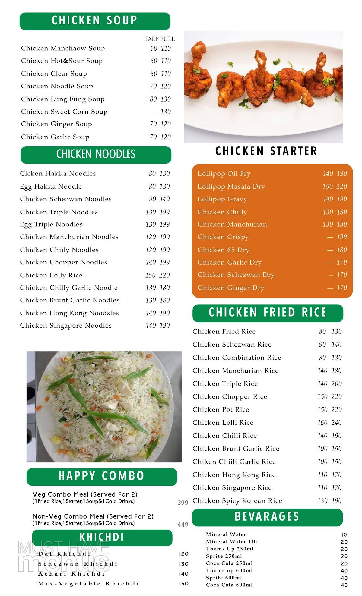 Menu at Hakka Chinese Restaurant, Mumbai