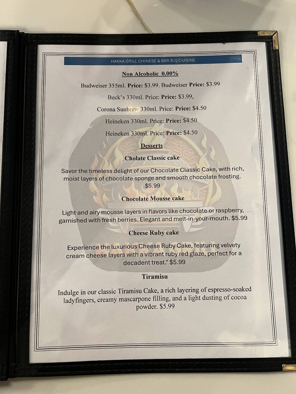 Menu at Hakka Grill Halal Chinese Restaurant, Montréal