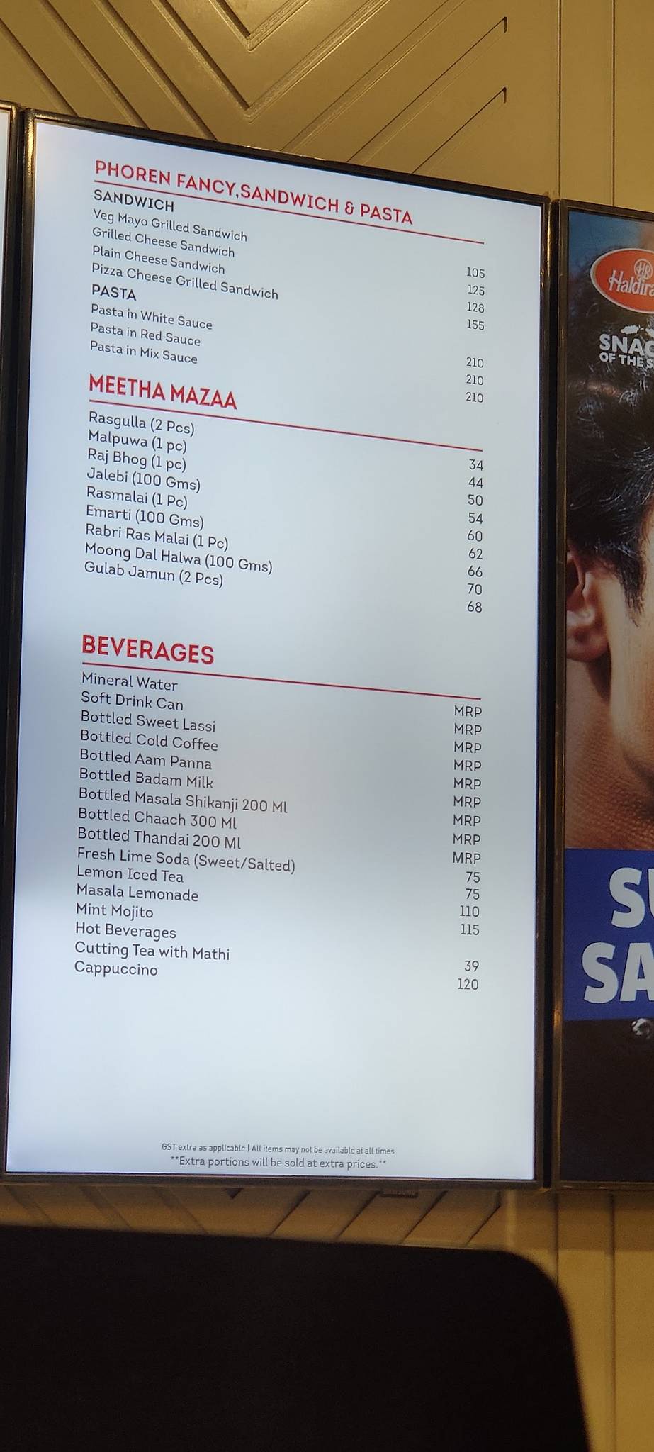 Menu at Haldiram's - Gajraula, Gajraula