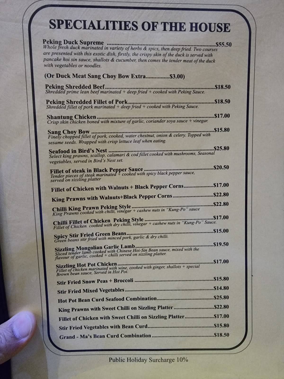Menu at Han Court Chinese Restaurant, Avalon Beach