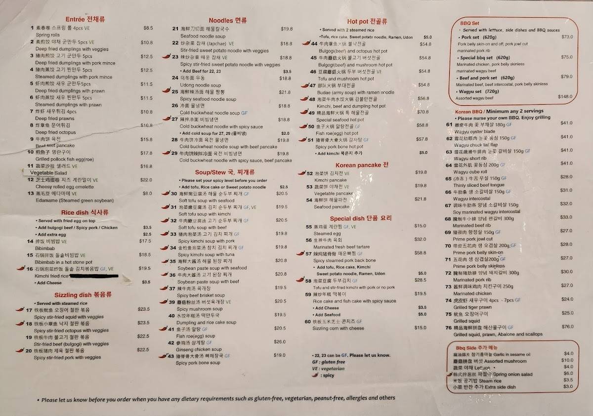 Menu at Hangari Kimchi [Last Order 8:30 pm] restaurant, Dickson