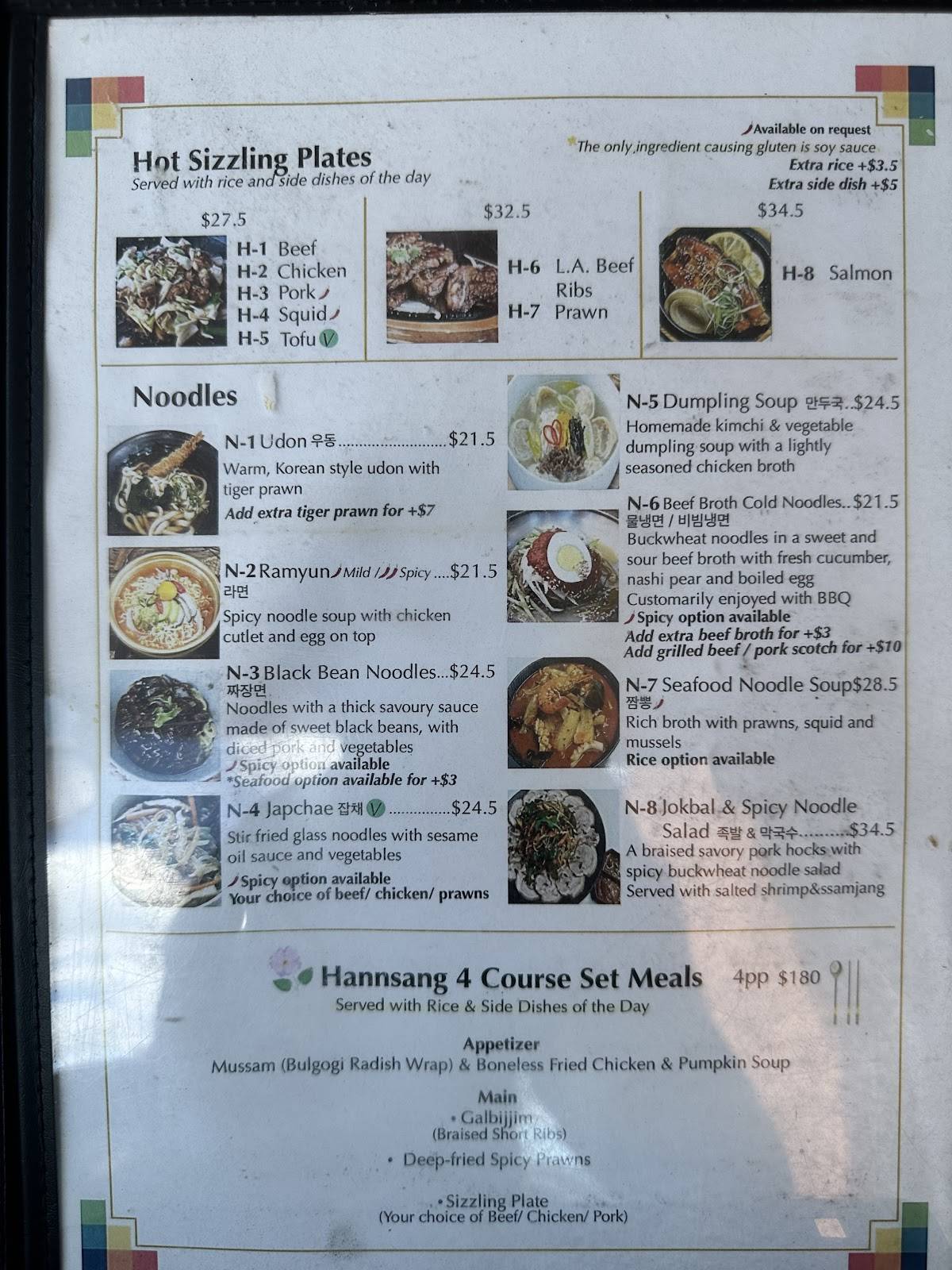 Menu at Hann Sang restaurant, Whangarei